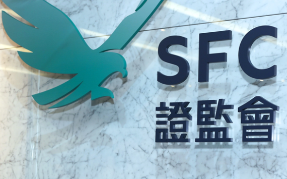 Hong Kong VATP license: SFC approves first set in 2025 - Crypto Asset Buyer